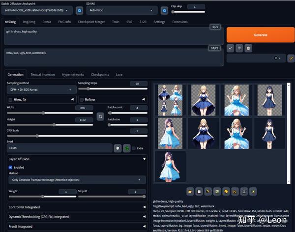 一个神器！sd-forge-layerdiffuse - 知乎
