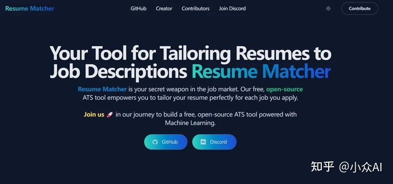Reactive-Resume - AI 驱动的简历匹配分析工具 - 知乎