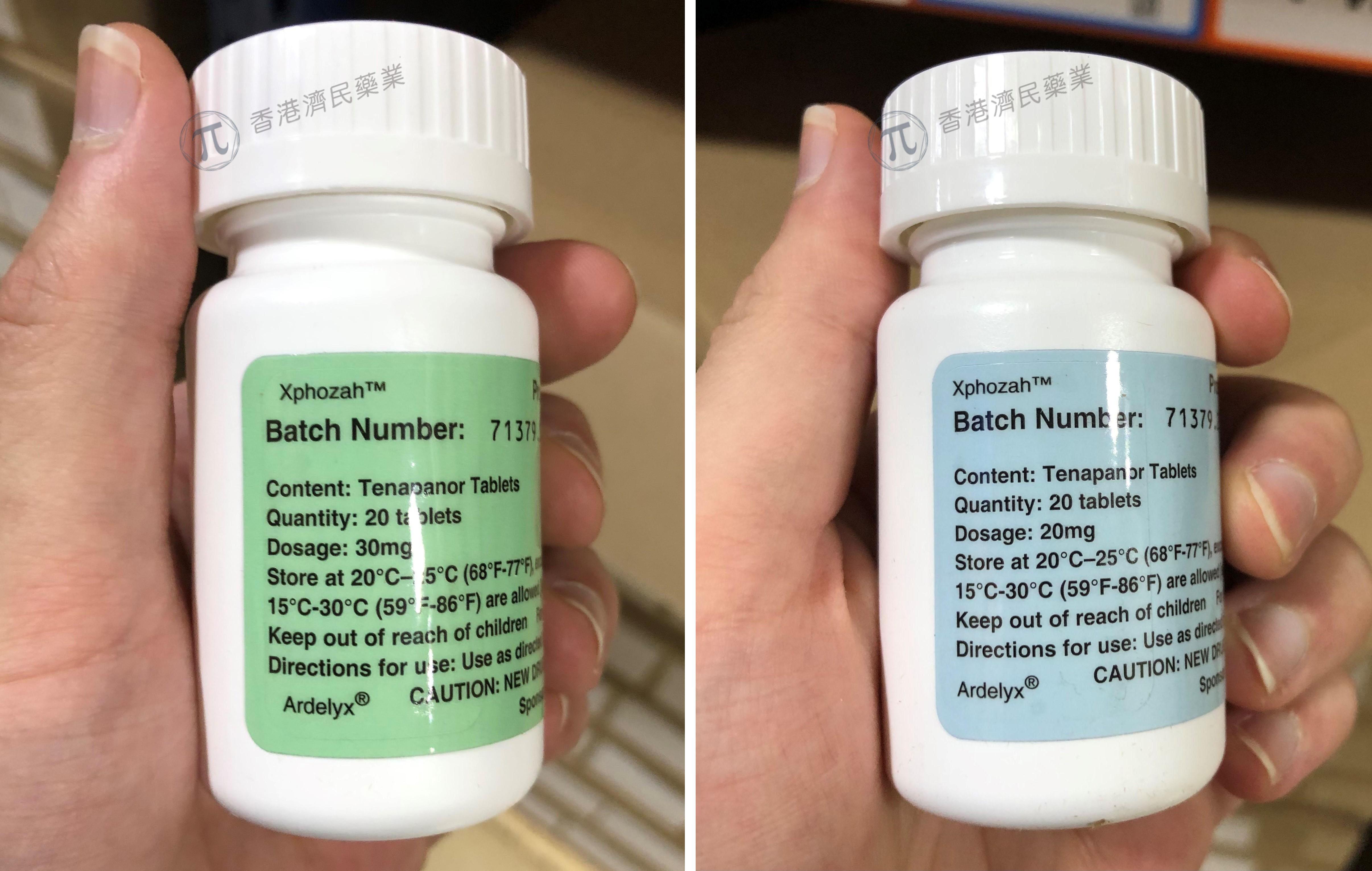 慢性肾脏病高磷血症新药！首创磷酸盐吸收抑制剂Xphozah在美获批 - 知乎