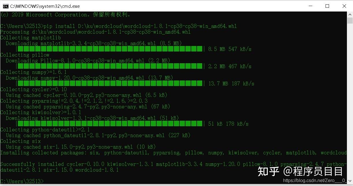 python中的wordcloud的安装教程 - 知乎