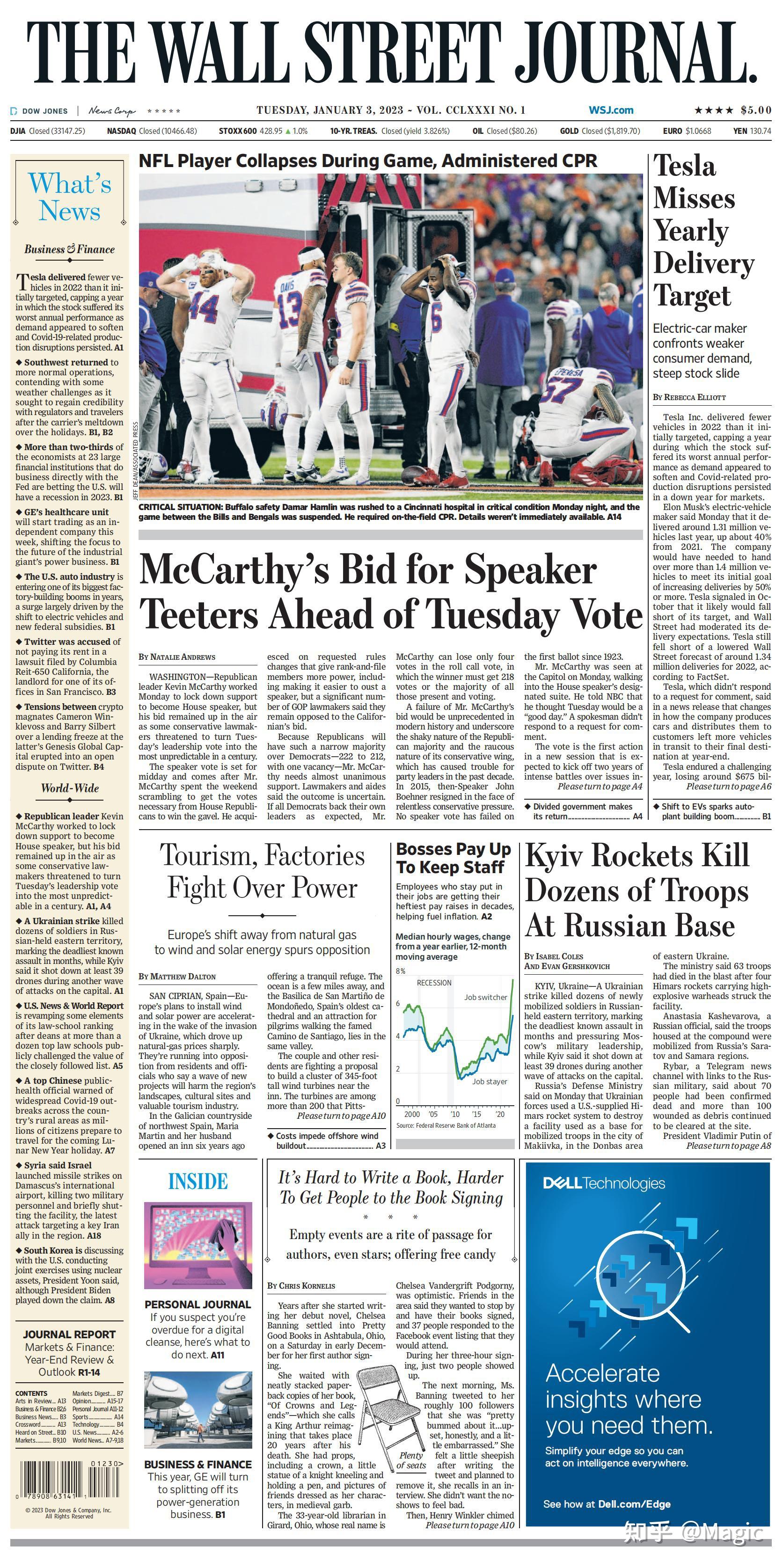 如何能订阅到华尔街日报（The Wall Street Journal）？ - 知乎