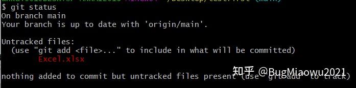 Git（6）-- 记录每次更新到仓库（git clone、status、add、diff、commit、rm、mv命令详解） - 知乎