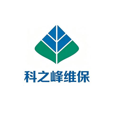 科之峰维保 - 知乎