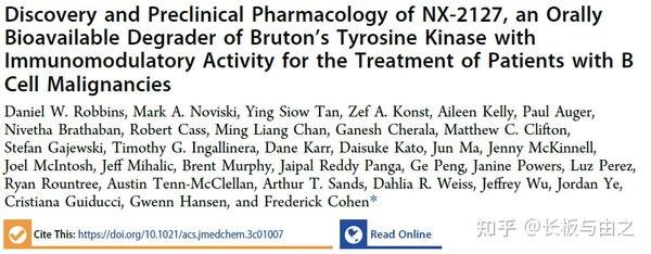 PROTAC临床分子的研发故事：BTK降解剂NX-2127的发现和临床前评价 - 知乎