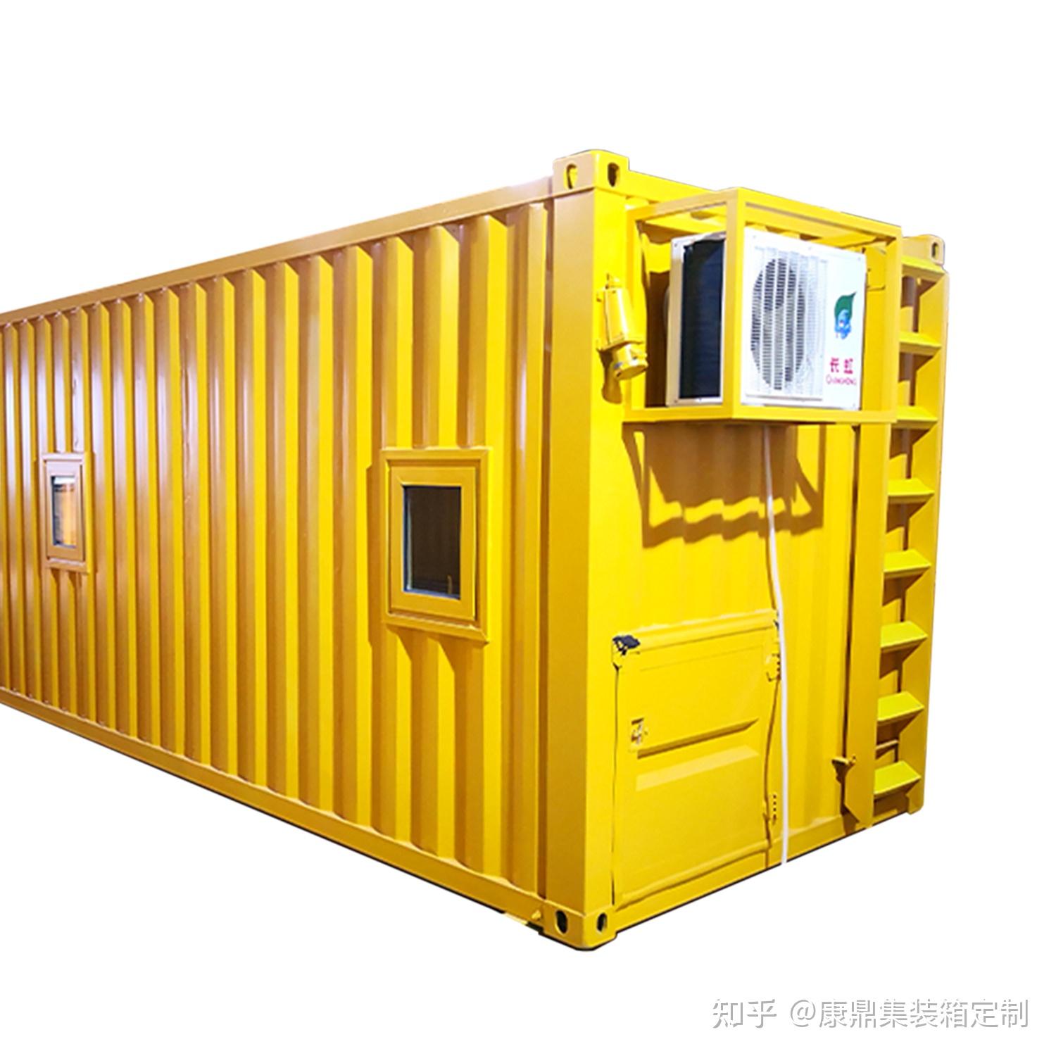 全国集装箱定房制哪家好？定制集装箱房价格-康鼎智造 - 知乎