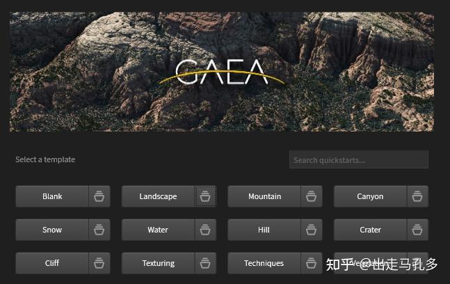 Houdini+Gaea+UE4制作自然侵蚀地形全流程 - 知乎