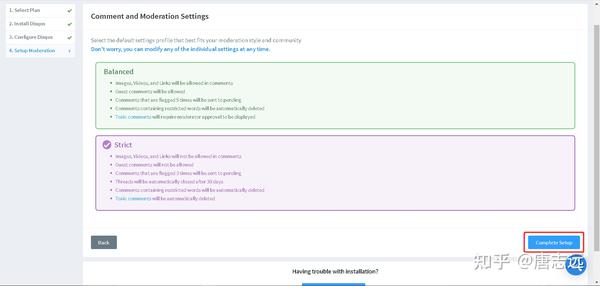 Hexo + Butterfly 评论功能 - 知乎