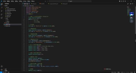 webots_vscode_eigen_qpOASES_联合 - 知乎