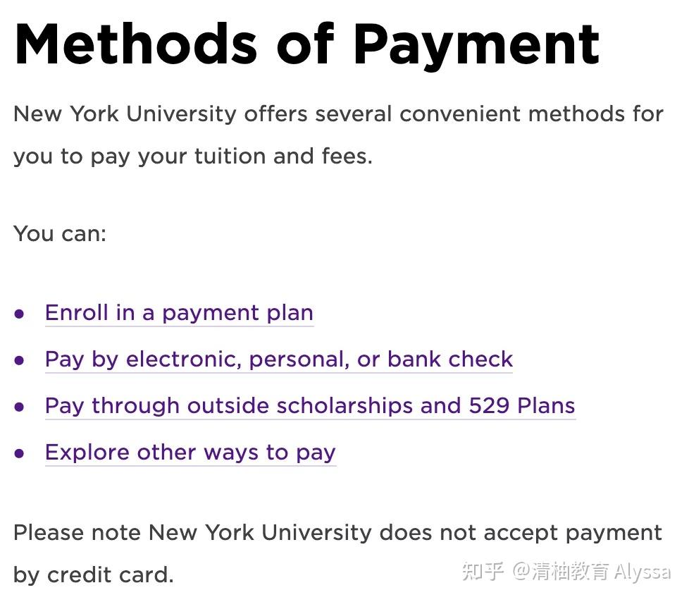 大学催你交学费啦！留学缴费平台到底谁最靠谱？ - 知乎
