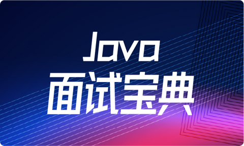 AMQP是什么?AMPQ与JMS有什么区别知道吗？ - 知乎