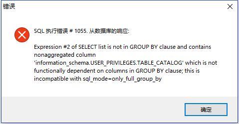 nodejs + express + mysql + redis 基础功能实现 - 知乎