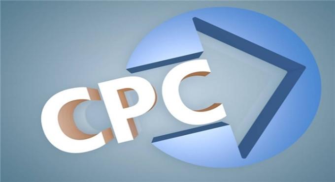 微颗粒拼插积木small building block CPC认证 安规检测 - 知乎