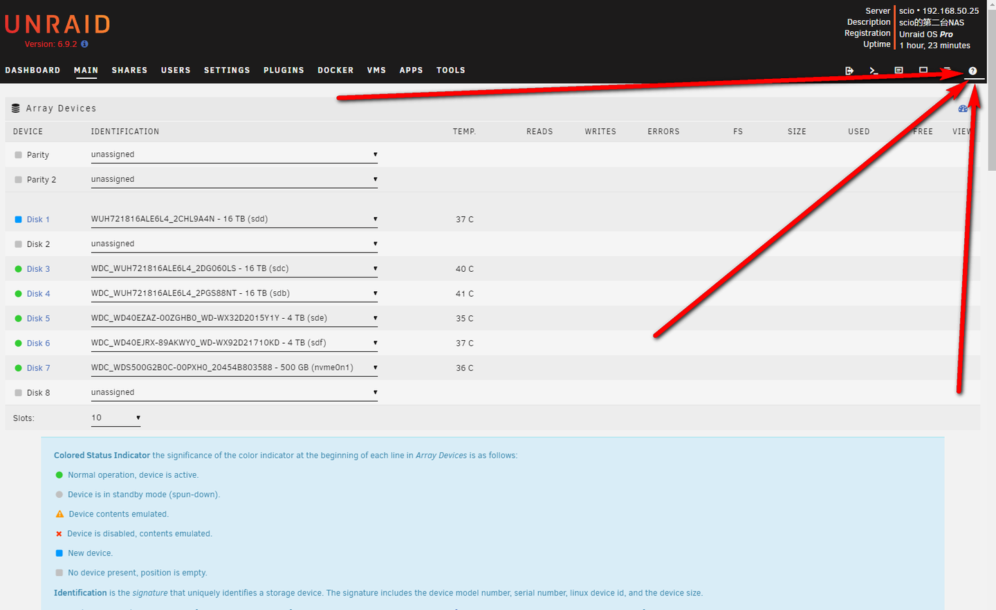 系统篇 | UNRAID系统简解：基本原理、系统的安装与基础设置 - 知乎