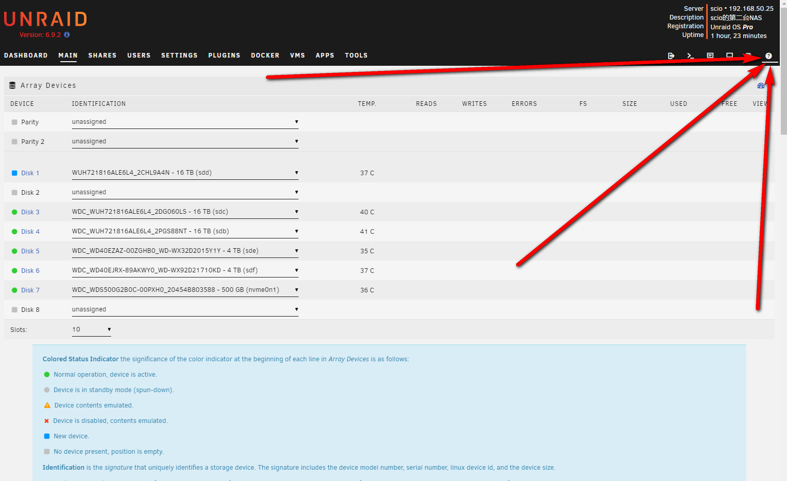 系统篇 | UNRAID系统简解：基本原理、系统的安装与基础设置 - 知乎