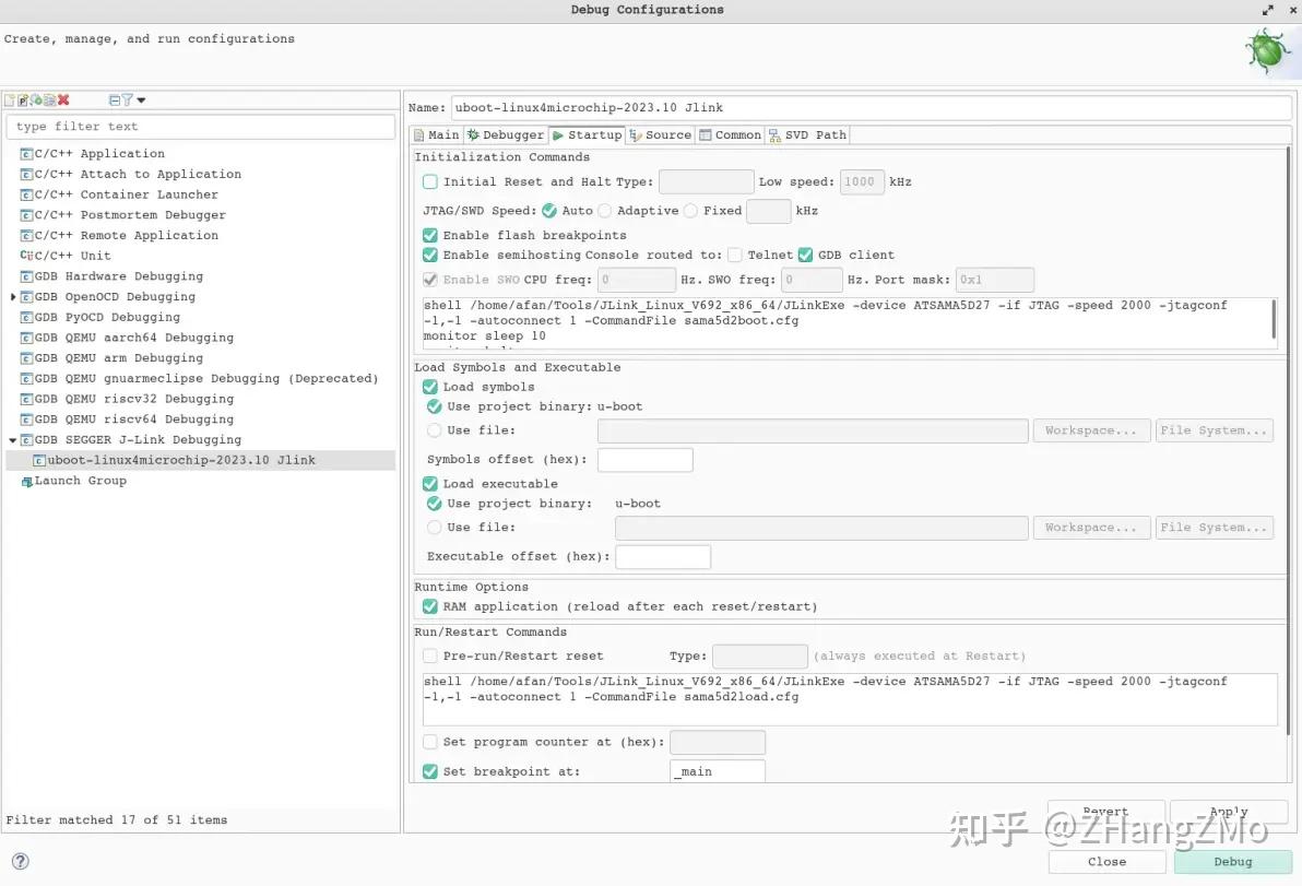 详细图文教程搞定U-boot源码的仿真调试 - 知乎