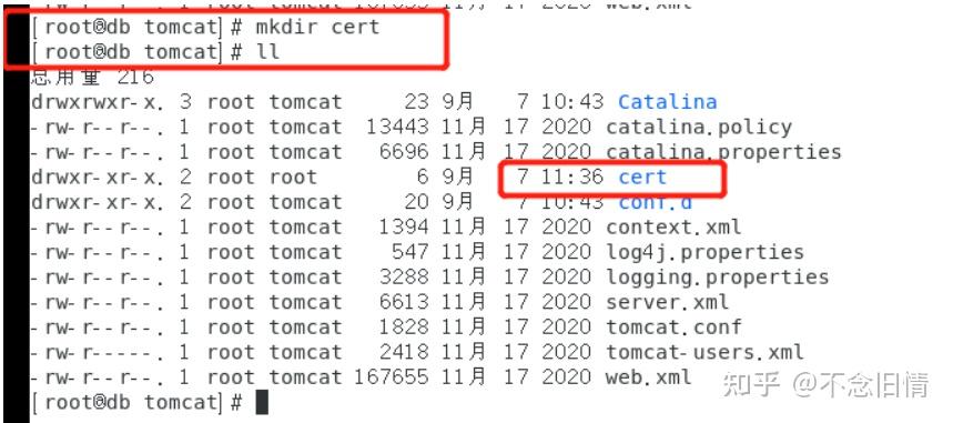 linux上在tomcat中进行HTTPS认证最详细 - 知乎