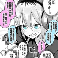 @medatarou1 - 知乎