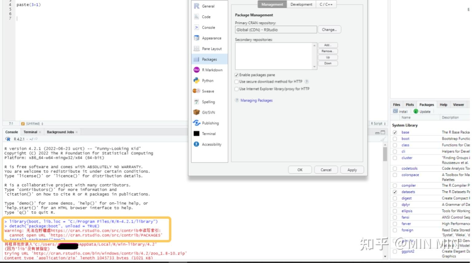 Rstudio安装包失败解决办法 - 知乎