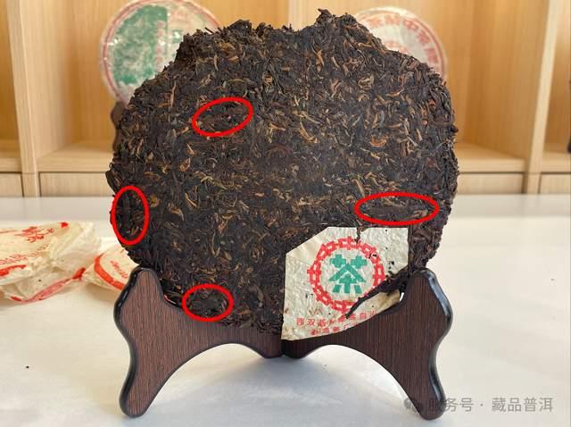 01简体云7542和7502，包装几乎一样，怎么区分？详细对比图片细节来了 - 知乎