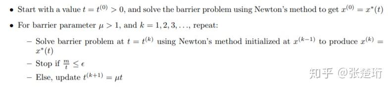 【数学】Barrier Method - 知乎