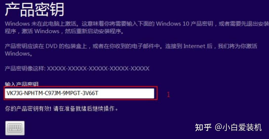 如何在电脑本地下载镜像重装系统 - 知乎