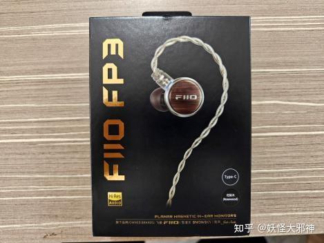 [评测] FIIO FP3 TC版 平板耳机：格局大开 - 知乎