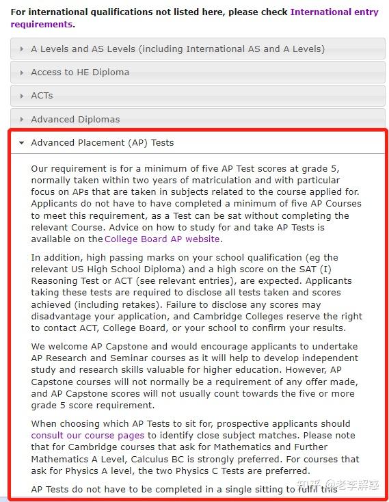 AP/AL/IB优劣势最全解读！深知这一点后，大多数人都选择了 - 知乎