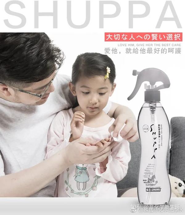 英雄已迟暮，用SHUPPA殊拔守护他的健康 - 知乎