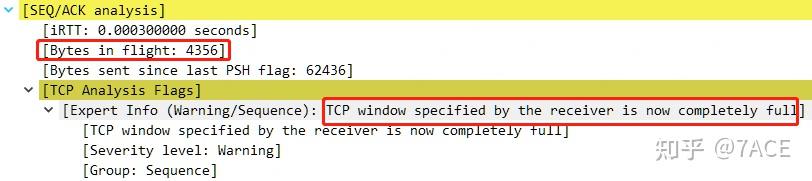 TCP Analysis Flags 之 TCP Window Full - 知乎