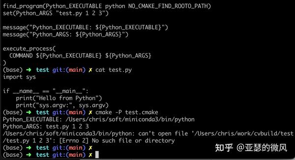 5分钟掌握cmake(14): 调用Python并正确传入参数 - 知乎