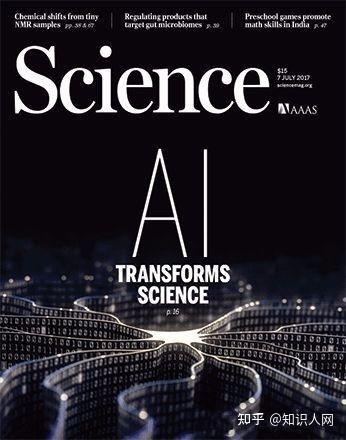 CNS-全球顶级三大期刊介绍 - 知乎