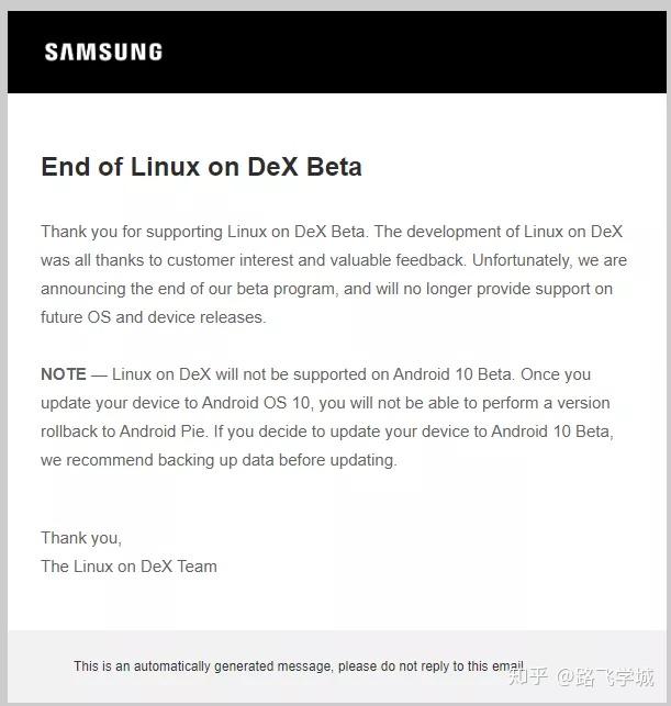 Linux on DeX项目被三星腰斩，仅存活11个月 - 知乎
