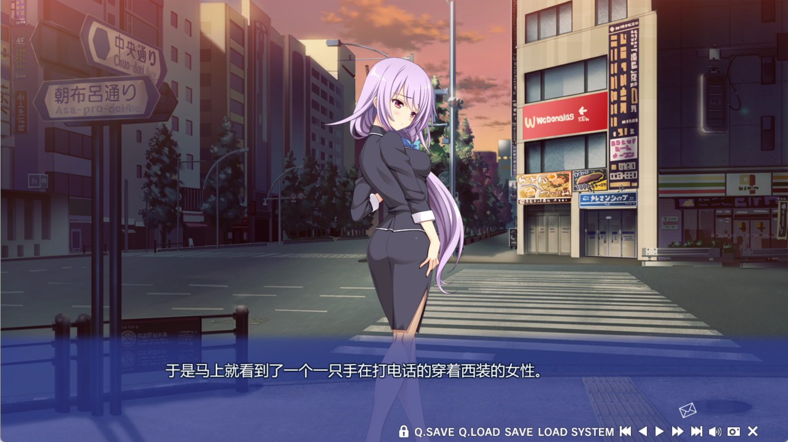 个人GALGAME日记——ASa Project，恋爱，我借走了 - 知乎