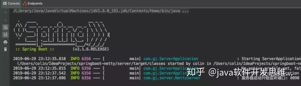 SpringBoot使用netty - 知乎
