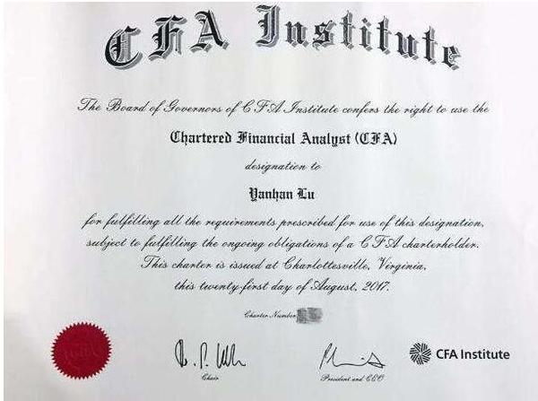 科普CFA证书三件套，你究竟拿到几个？ - 知乎