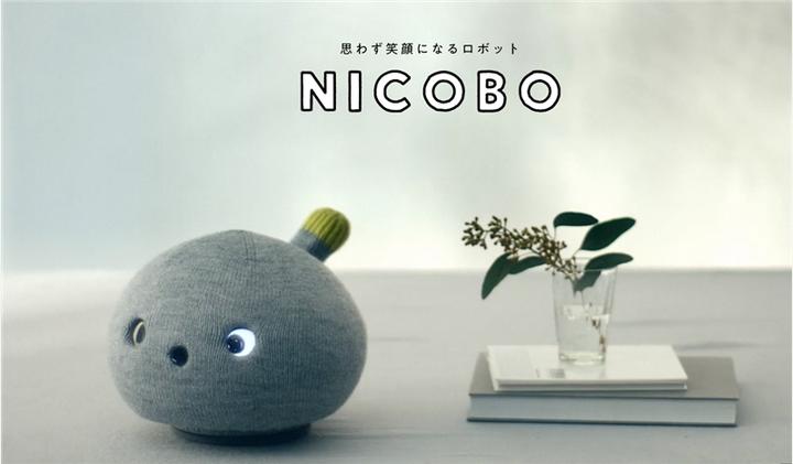松下家用机器人NICOBO将上市 - 知乎