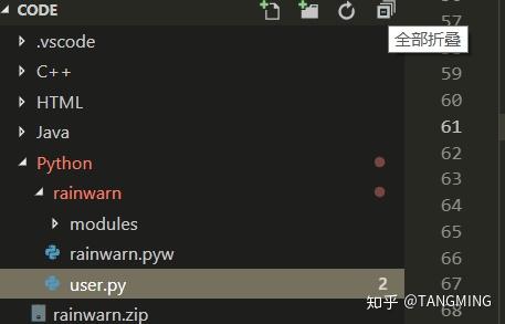 Sublime Text 3 和 VS Code 如何选择？ - 知乎