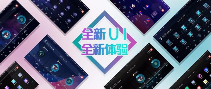 比亚迪DiLink 3.0系统全新UI，开启视觉与交互的新体验 - 知乎