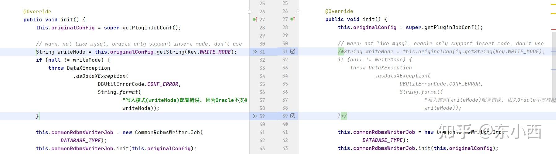 Datax二次开发支持增量更新 - 知乎