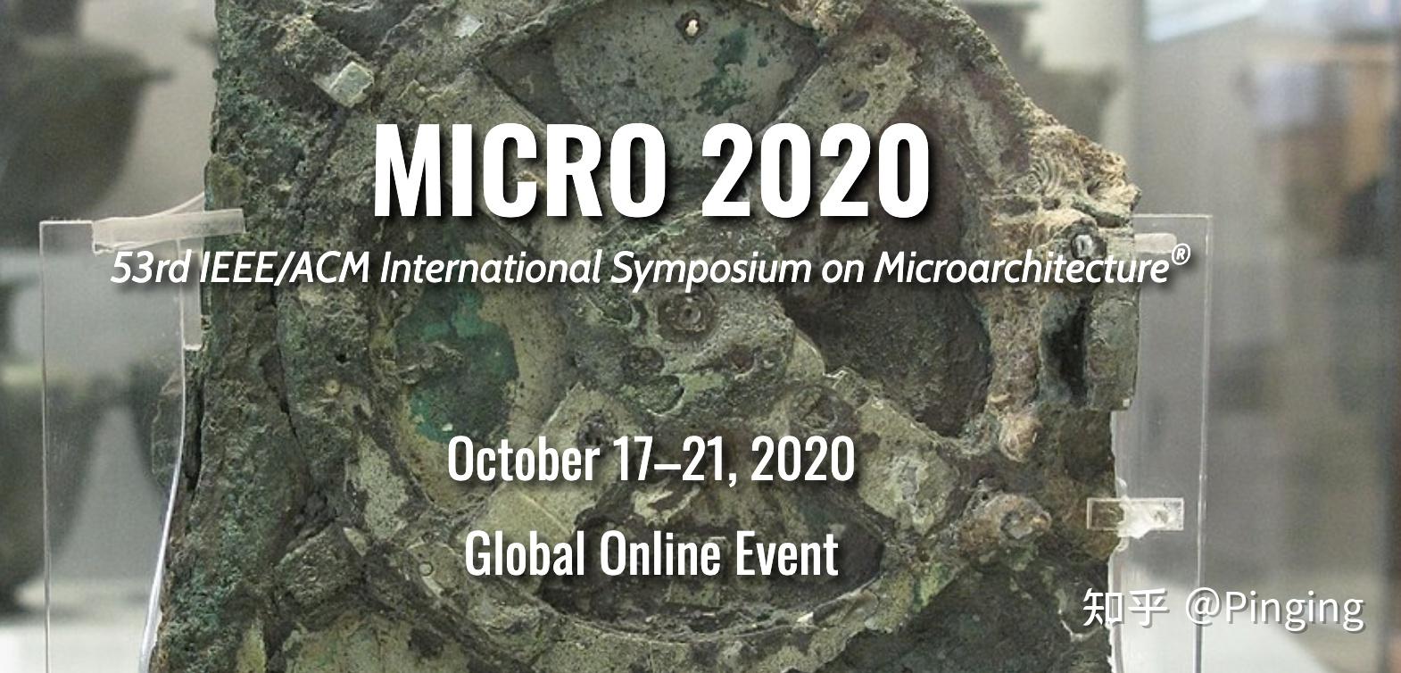 计算机体系结构与系统领域顶级学术会议截止时间汇总 - 知乎