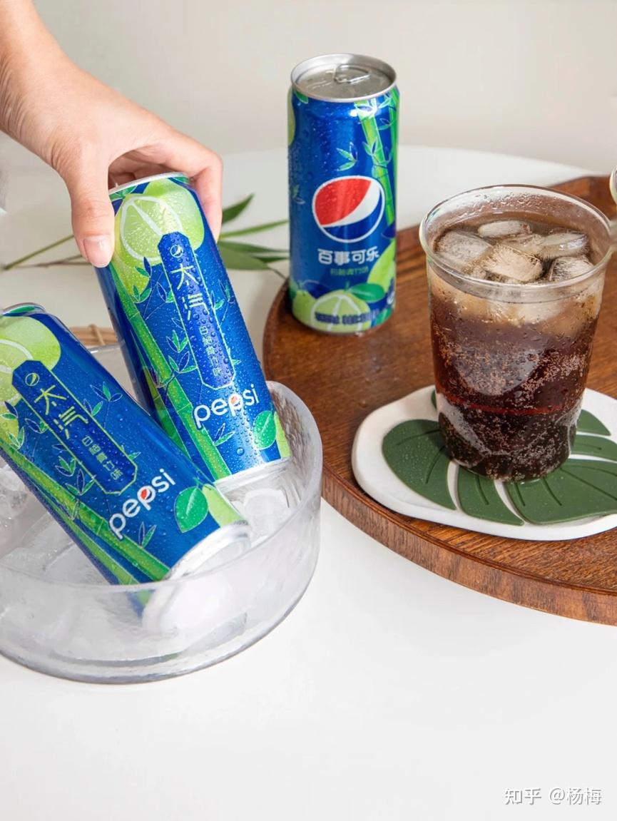 百事可乐借助明星效应和国风元素，让新口味突破想象！ - 知乎