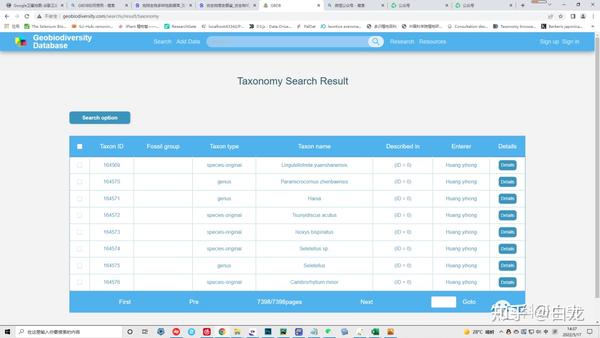 GBDB——地球生物多样性数据库介绍与了解 - 知乎