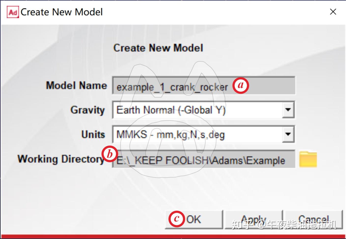 跟我一起学Adams虚拟样机: 基础篇(一) 运动学仿真基操，以一个简单的曲柄摇杆机构为例 - 知乎