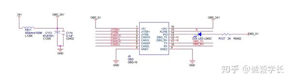 【电子】一款车载OBD的硬件设计 - 知乎
