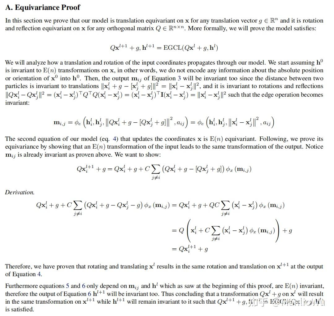 E(n) Equivariant Graph Neural Networks 笔记 - 知乎