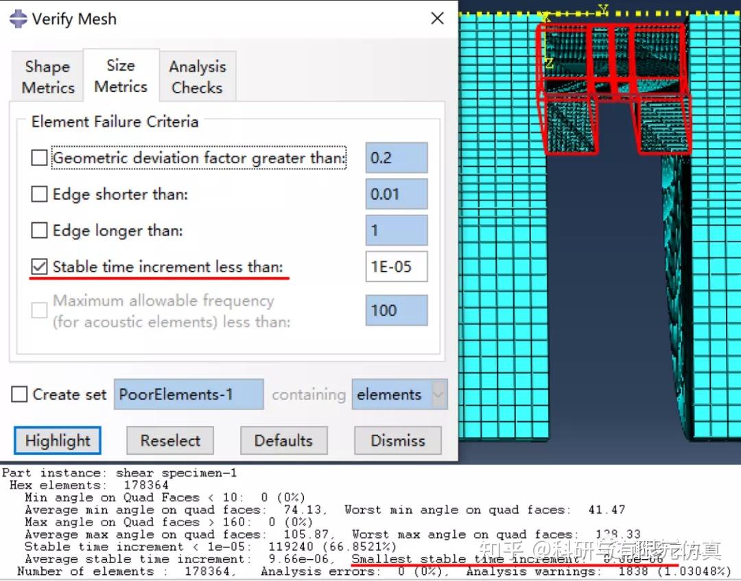 abaqus中显式和隐式的区别？ - 知乎