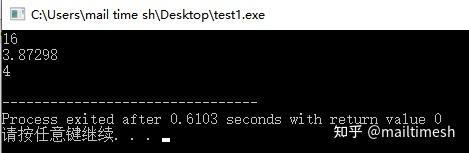【C++基础】ASCII码及常用函数 - 知乎