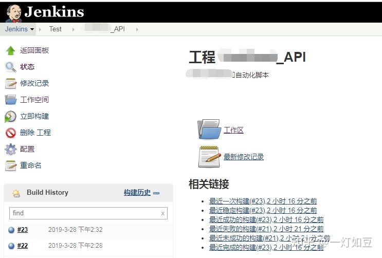 linux+jenkins+python+svn 自动化测试集成之路 - 知乎