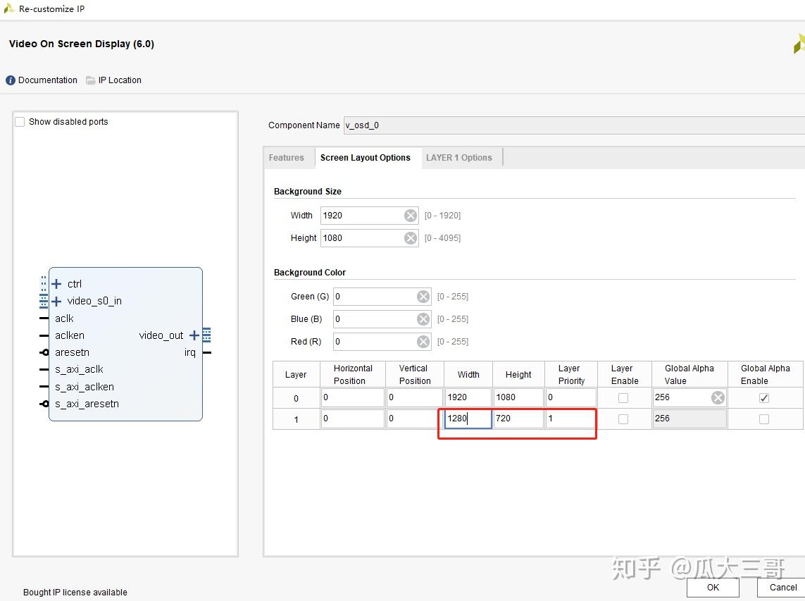 视频处理之OSD【附源码】 - 知乎